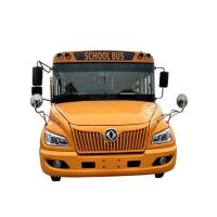 China 24-39 Seat Medium Size Yellow Vehicle Dongfeng Diesel Automatic Euro 4 Mini School Bus for sale