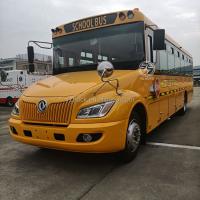 China 24-39 Seat Medium Size Yellow Vehicle Dongfeng Diesel Automatic Euro 4 Mini School Bus for sale