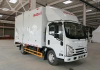 China Manual Transmission 170HP 4.08m Single Row Van Light Cargo Truck With 160L Oil Tank for sale