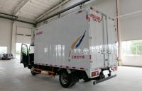 China Manual Transmission 170HP 4.08m Single Row Van Light Cargo Truck With 160L Oil Tank for sale