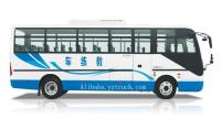 China Dongfeng Luxury Medium-Sized 16 Seat Coach Bus Euro 4 Emission Automatic Transmission for sale