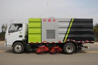 China Direct Small Professional Outdoor Road Sweeper Truck Multi-Purpose with Gearbox Pump Gear for sale