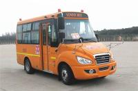 China Half A Row Seat Rows Used Dongfeng 19 Seat Student Safety Car Yellow School Bus For Child for sale