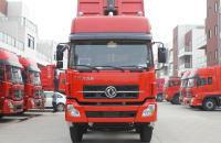 China 350hp 8X4 Hydraulic Lift Heavy Duty 12 Wheel Dump Truck From Diesel 4x2 With Rear Camera for sale