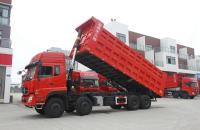 China 350hp 8X4 Hydraulic Lift Heavy Duty 12 Wheel Dump Truck From Diesel 4x2 With Rear Camera for sale