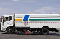 China Manual Transmission 10T Payload Water Tank Vehicle for Road Cleaning and Dust Sweeping for sale