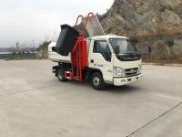 China 4x2 Mini Garbage Truck Hanging Bucket Barrel Loader 12 CBM Capacity Diesel Fuel for sale