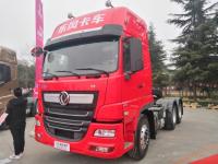 China 400hp Dongfeng 6x4 Heavy Duty Diesel Tractor Truck With 40 Ton Tow Capability And ABS for sale
