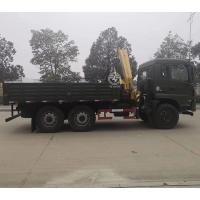China 10 12 16 25 Tons Folding Boom Arm Hydraulic Truck Mounted Mini Crane For Bridge Crane for sale