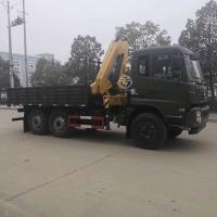 China 10 12 16 25 Tons Folding Boom Arm Hydraulic Truck Mounted Mini Crane For Bridge Crane for sale