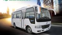 China Zero Emission Dongfeng Coach Bus 10-21 Seats Automatic Transmission Energy Customize for sale