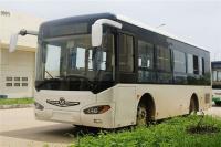 China Design Dongfeng Electric and Diesel Engine Hybrid Bus for Public Transport 10-27 Seats for sale