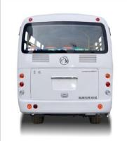 China Design Dongfeng Electric and Diesel Engine Hybrid Bus for Public Transport 10-27 Seats for sale