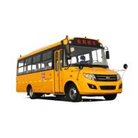 China 130HP School Bus For Kindergarten Children 4X2 Drive Wheel 3450mm Wheelbase Direct for sale
