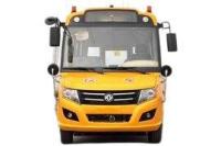 China 130HP School Bus For Kindergarten Children 4X2 Drive Wheel 3450mm Wheelbase Direct for sale