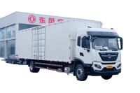 China 18 Ton Lorry Box Trucks Cargo Truck With 10120kg Payload And Van Cargo Tank Type for sale