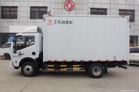 China 5000kg Gross Vehicle Weight Dongfeng Single Row 4X2 Van Truck for sale