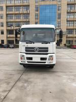 China Dongfeng 10000L Water Mist Spray Dust Suppression Truck Disinfection Sprayer Truck for sale
