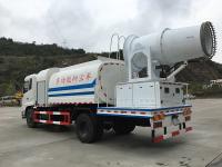 China Dongfeng 10000L Water Mist Spray Dust Suppression Truck Disinfection Sprayer Truck for sale