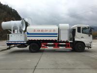 China Multifunctional Dust Suppression Water Truck With 80m Sprayer And Manual Transmission for sale