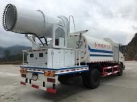 China Multifunctional Dust Suppression Water Truck With 80m Sprayer And Manual Transmission for sale