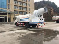 China Multifunctional Dust Suppression Water Truck With 80m Sprayer And Manual Transmission for sale