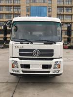 China Multifunctional Dust Suppression Water Truck With 80m Sprayer And Manual Transmission for sale
