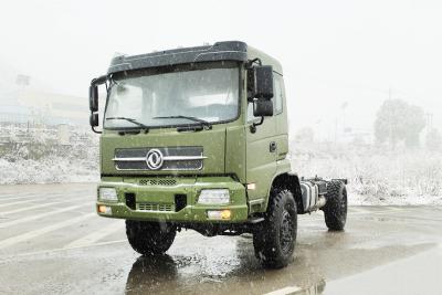China 6x6 4x4 Truck Multifunctional All Wheel Drive Desert Off Road Truck Chassis for sale