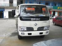 China 2 Ton DFSK 4x2 Mini Cargo Truck with Cummins Engine Diesel Gasoline Options Left Steering for sale