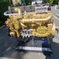China 100-500HP 4WD Diesel Tractor with Open Center Hydraulic System for sale