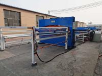 China 75 Times Servo Motor High End 220V Fence Panel Machine for sale