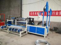 China Cold Drawn ISO 9001 380V Chain Link Mesh Making Machine for sale