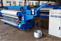 China 0.45mm Electric Galvanized 4kw Welded Wire Mesh Machine for sale