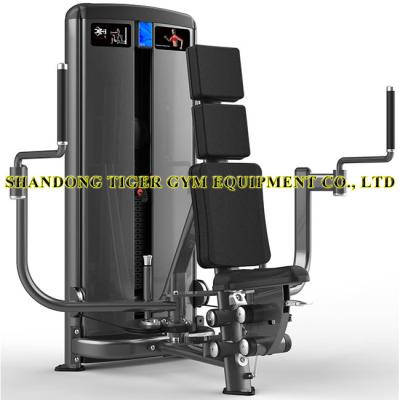 China Fitness Equipment Pectoral Machine for exercising  shoulder muscle / chest muscle for sale