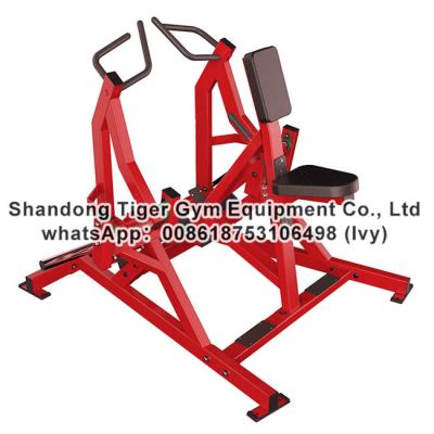 China Strength Fitness Equipment / plate loaded gym fitness equipment / Iso lateral Rowing for sale