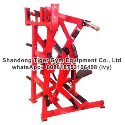 China Strength Fitness Equipment / plate loaded gym fitness equipment / Iso-Lateral Low Row for sale