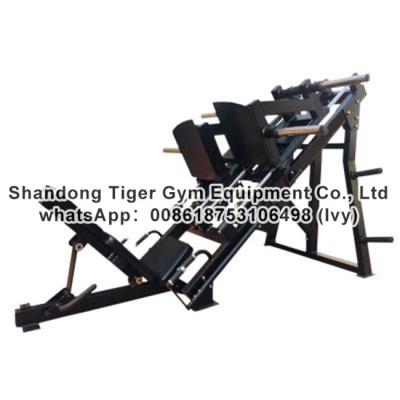 China Strength Fitness Equipment / plate loaded gym fitness equipment / Seated Leg Trainer for sale