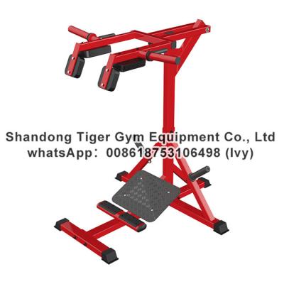 China Strength Fitness Equipment / plate loaded gym fitness equipment / Stand Calf Raise for sale