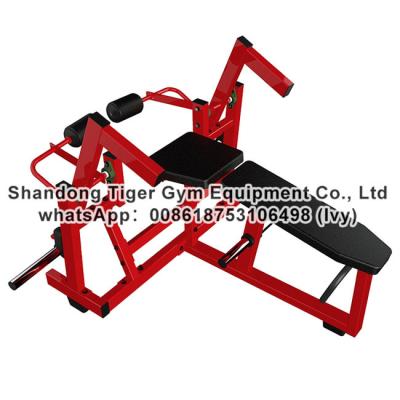 China Strength Fitness Equipment / plate loaded gym fitness equipment / Iso-Lateral Leg Curl for sale