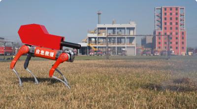 China Rescue Mechanical Dog with Wind-Powered Fire Extinguishing, Long-Distance Image Transmission, and Battery Quick Change for Forest Firefighting for sale