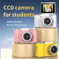 China DLC Retro Ccd Digital  Camera  Ultra-high-definition Flip-cover 4K Ultra-clear Image, Portable for Students and Campus Travel for sale
