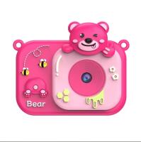 China Handheld  Multifunctional HD Digital Camera for Kids | Dual-Lens Video Recording & Smart Focus & Filter 1080P CMOS Sensor MP3 for sale