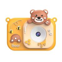 China Handheld  Multifunctional HD Digital Camera for Kids | Dual-Lens Video Recording & Smart Focus & Filter 1080P CMOS Sensor MP3 for sale