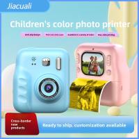 China Hot Selling Instant Camera CMOS Sensor Full HD Video Recording Children's Toy Gift 2.0inch Screen 2X-7X Optical Zoom TF Card for sale