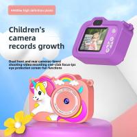 China Manufacturer New Children's Front Back HD Dual Camera Mini Camera Fun Educational Toy Video Recording Timed Shooting Auto Focus for sale