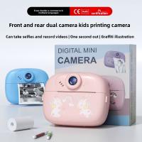China Cross-border Multifunctional Children's Camera, Instant Camera, Can Take Selfies and Print, Portable Small Camera for sale