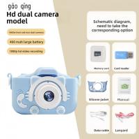 China DLCHigh Quality Kids Camera with CMOS Sensor HD Dual Cameras Selfie & Game Features Filters 9600W Christmas Gift for Kids for sale