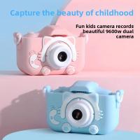 China DLCHigh Quality Kids Camera with CMOS Sensor HD Dual Cameras Selfie & Game Features Filters 9600W Christmas Gift for Kids for sale