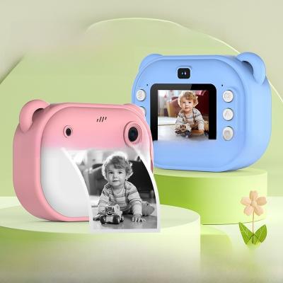 China DLC Y600 Multi-function High-Definition Instant Camera ,  Cartoon Digital Camera for Children,instant Print, Multiple Filters for sale