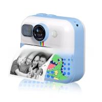 China DLC Y600 Multi-function High-Definition Instant Camera ,  Cartoon Digital Camera for Children,instant Print, Multiple Filters for sale